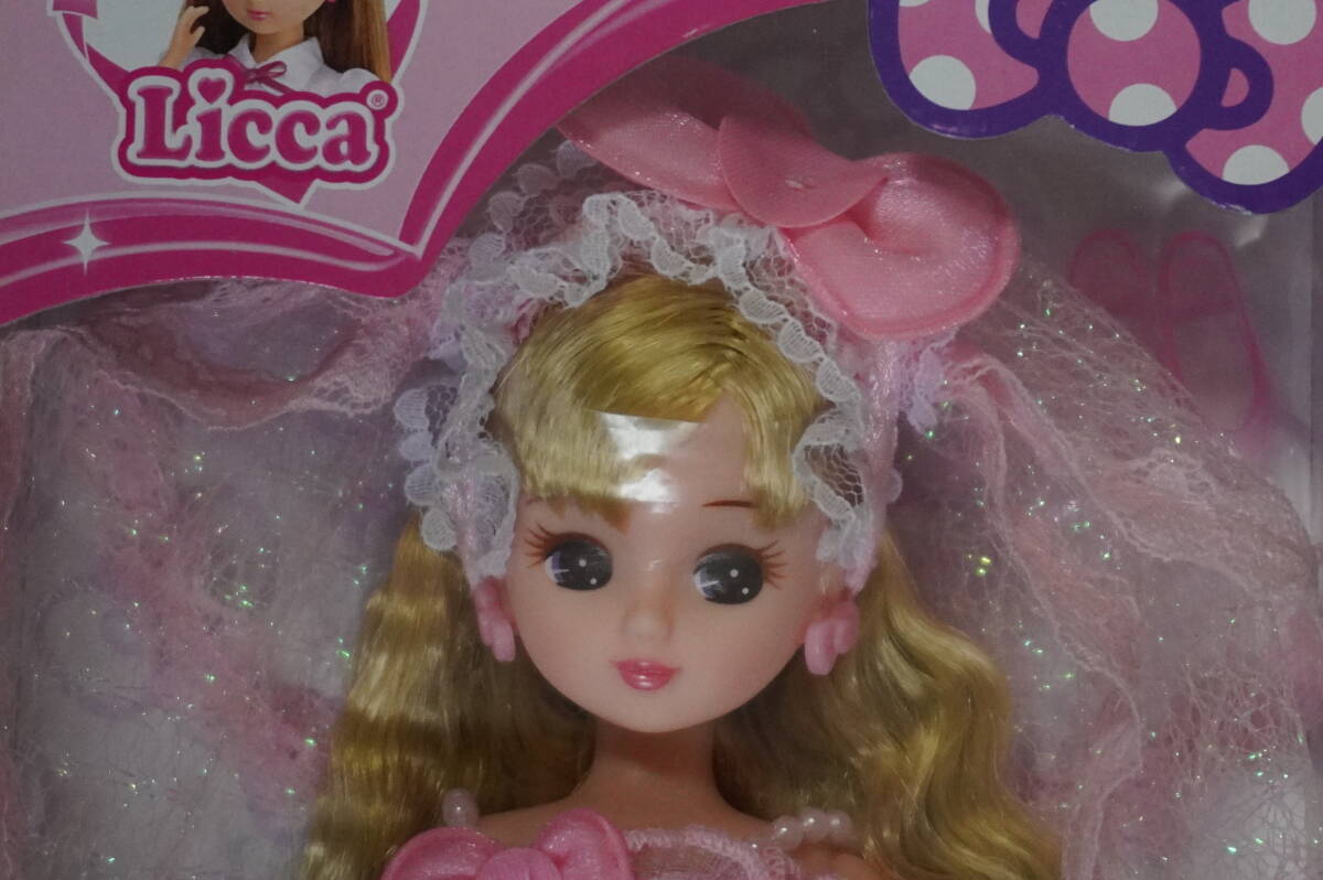 リカちゃん ハローキティ だいすき ウエディングドレス LD-13(人形)｜売買されたオークション情報、yahooの商品情報をアーカイブ公開 - オークファン（aucfan.com）