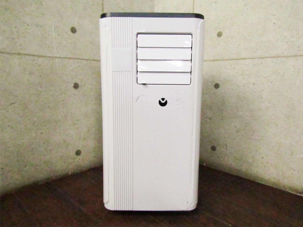 展示品 IOYOI 移動式クーラー 除湿能力41/44L/日 10畳 スポットエアコン 2024年製 JHS-A016-2.7KR/K ...