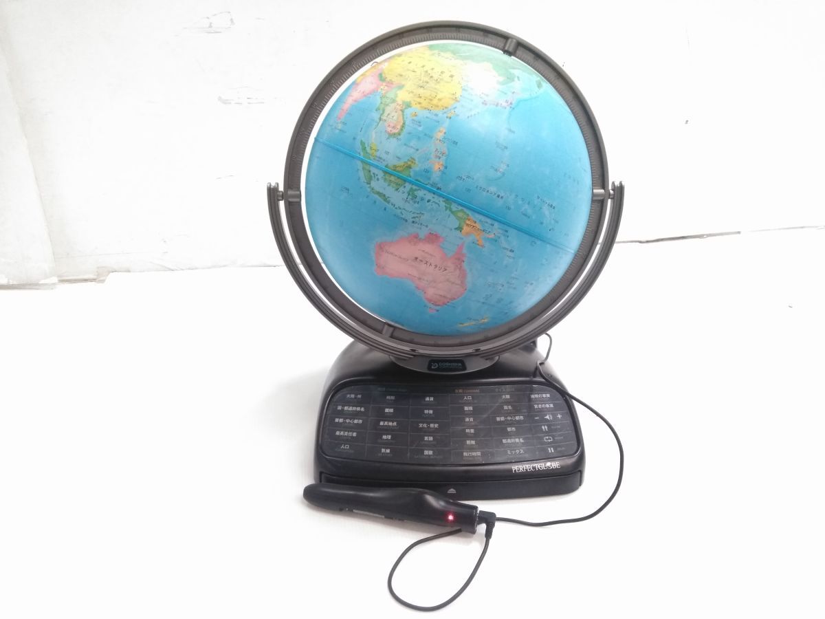 DOSHISHA ドウシシャ PERFECT GLOBE パーフェクトグローブ しゃべる地球儀 PR18 1115-11H @140(地球儀)｜売買されたオークション情報、yahooの商品情報 ...