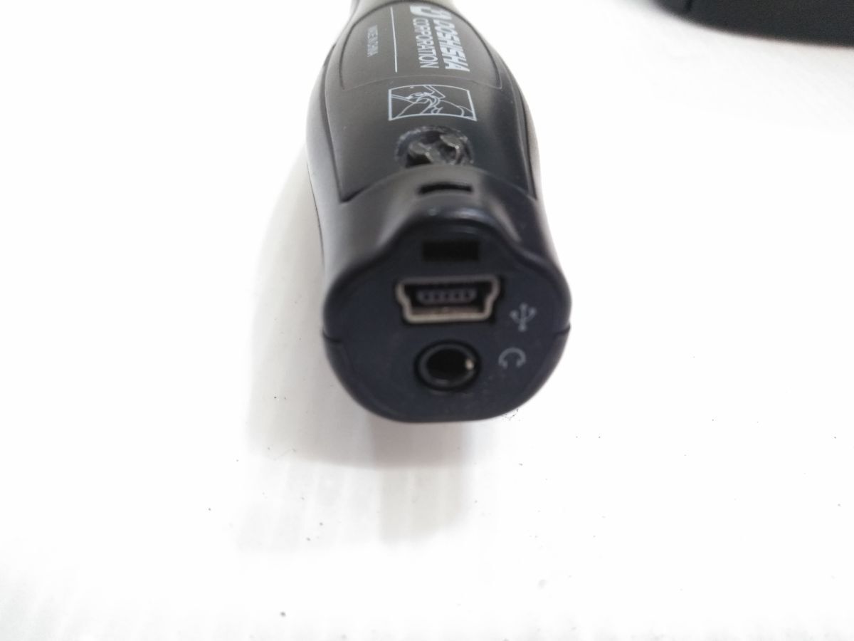 DOSHISHA ドウシシャ PERFECT GLOBE パーフェクトグローブ しゃべる地球儀 PR18 1115-11H @140(地球儀)｜売買されたオークション情報、yahooの商品情報 ...