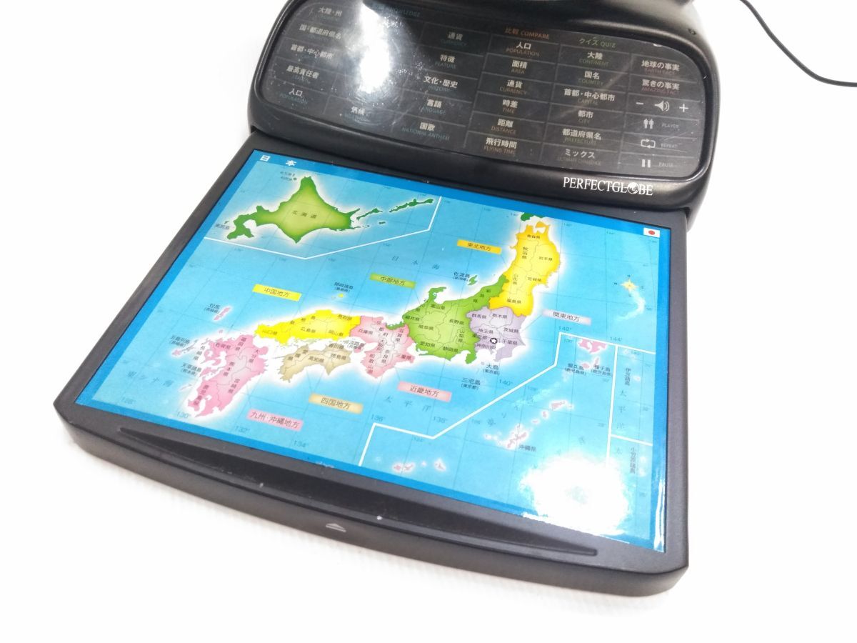 DOSHISHA ドウシシャ PERFECT GLOBE パーフェクトグローブ しゃべる地球儀 PR18 1115-11H @140(地球儀)｜売買されたオークション情報、yahooの商品情報 ...