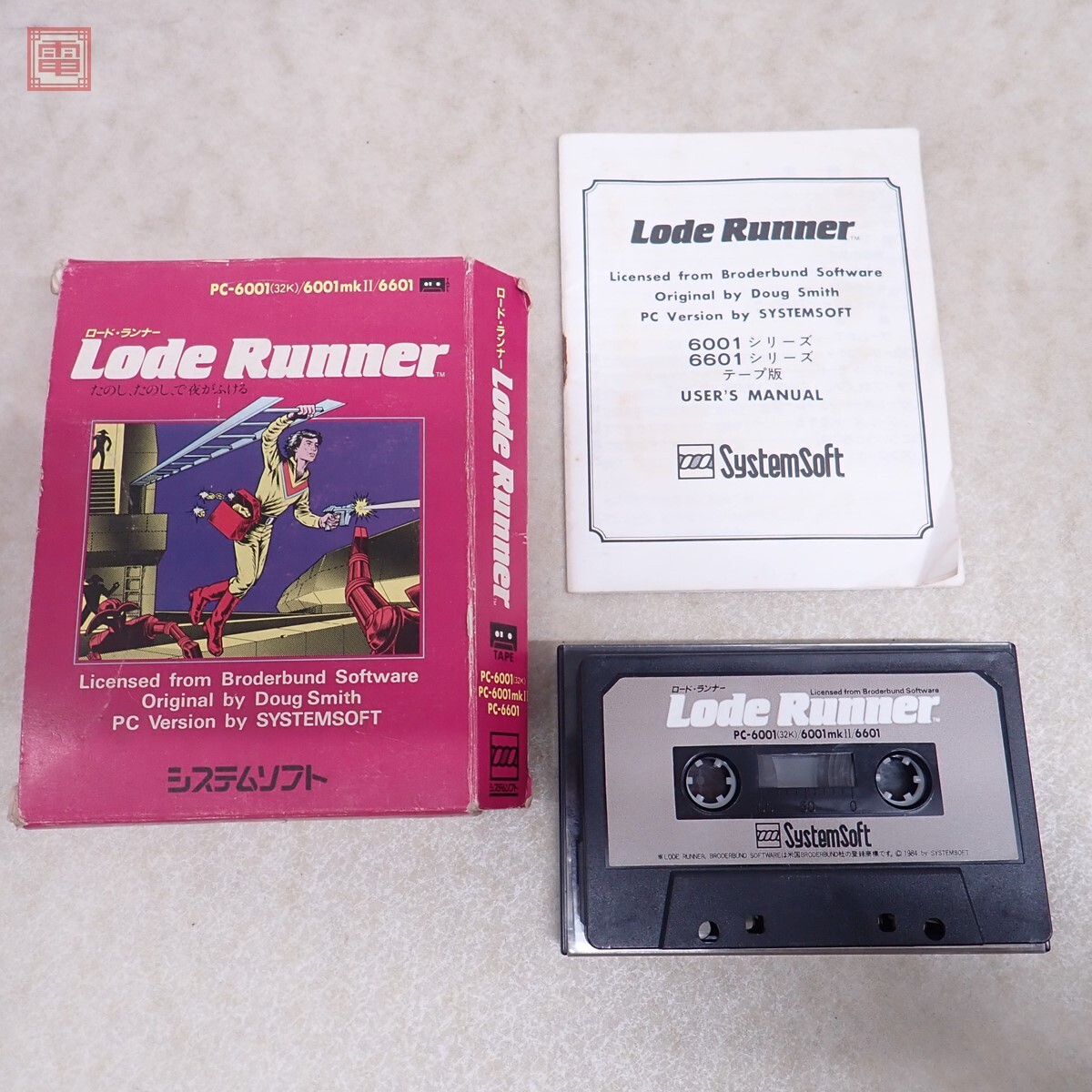 PC-6001 テープ ロードランナー Lode Runner システムソフト SYSTEM SOFT 箱説付 PP(一般)｜売買されたオークション情報、yahooの商品情報をアーカイブ公開 ...