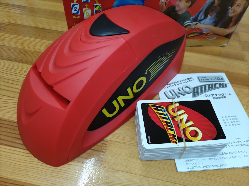 UNO ATTACK ゲーム(UNO)｜売買されたオークション情報、yahooの商品情報をアーカイブ公開 - オークファン（aucfan.com）