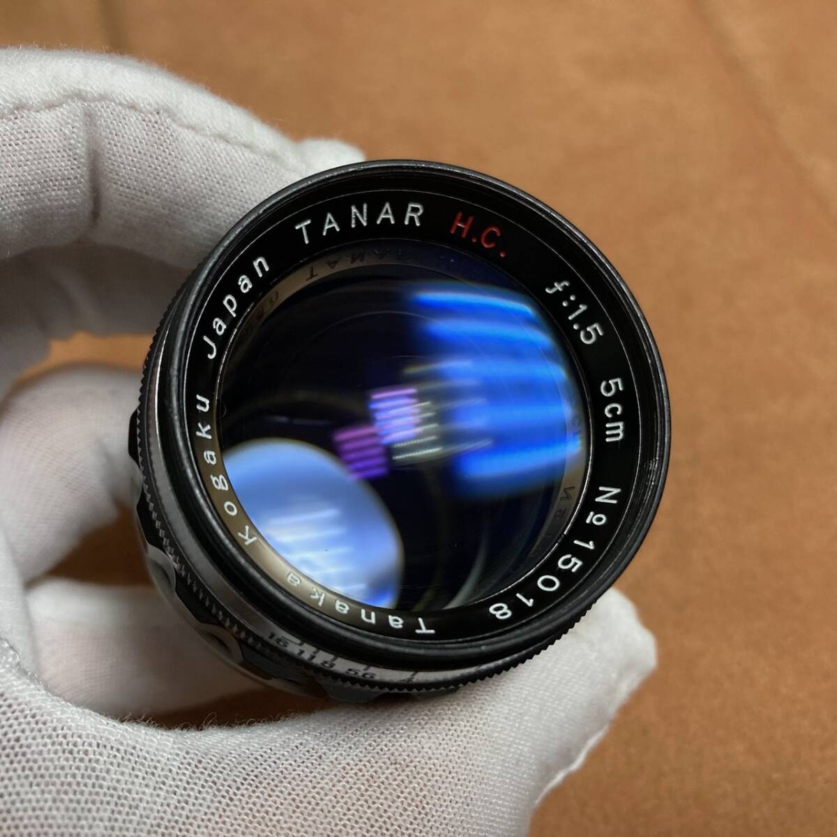 TANARの値段と価格推移は？｜66件の売買データからTANARの価値がわかる。販売や買取価格の参考にも。