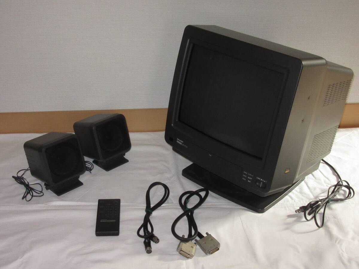 SHARP CZ-614D-TN X68000用マルチシンクCRTモニター／スピーカー／リモコン／ケーブル付属(X68000)｜売買されたオークション情報、yahooの商品情報をアーカイブ公開 ...