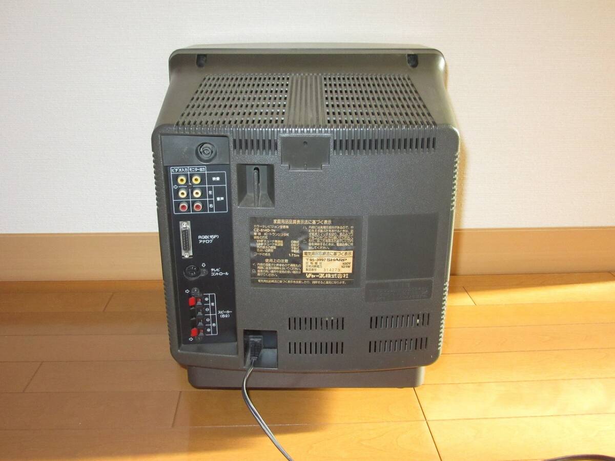 SHARP CZ-614D-TN X68000用マルチシンクCRTモニター／スピーカー／リモコン／ケーブル付属(X68000)｜売買されたオークション情報、yahooの商品情報をアーカイブ公開 ...