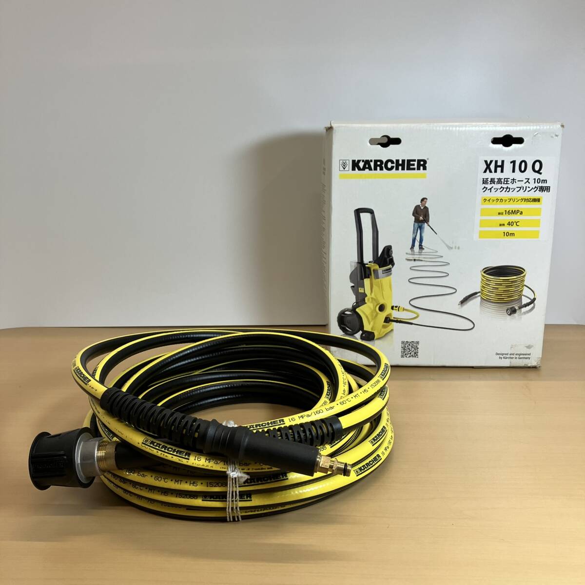 KARCHER ケルヒャー 延長高圧ホース 10m クイックカップリング専用(高圧洗浄機)｜売買されたオークション情報、yahooの商品情報をアーカイブ公開 - オークファン（aucfan.com）