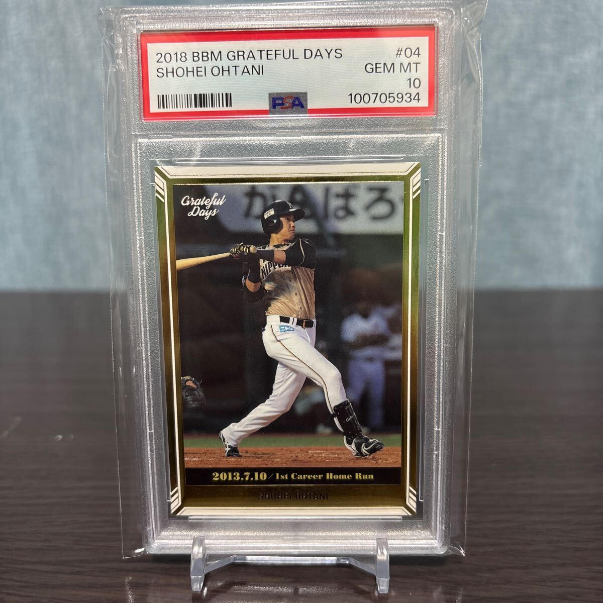 PSA 10 大谷翔平 2018 BBM Grateful Days #04 SHOHEI OHTANI GEM MINT 日本ハム Topps RC ROOKIE Card ルーキーカード ...