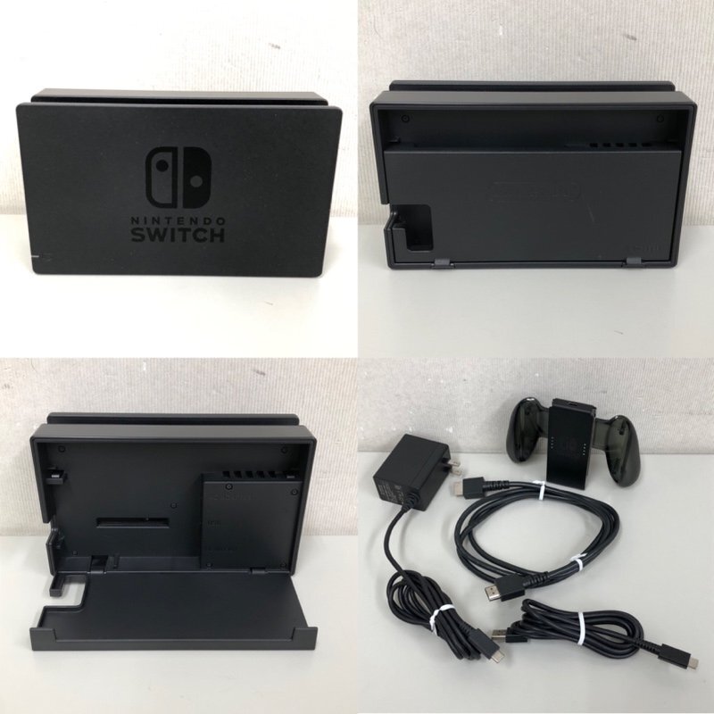 Nintendo Switch Joy-Con L ネオンパープル / R ネオンイエロー HAC-001 ニンテンドースイッチ 本体 250116SK231096(ニンテンドースイッチ本体 ...
