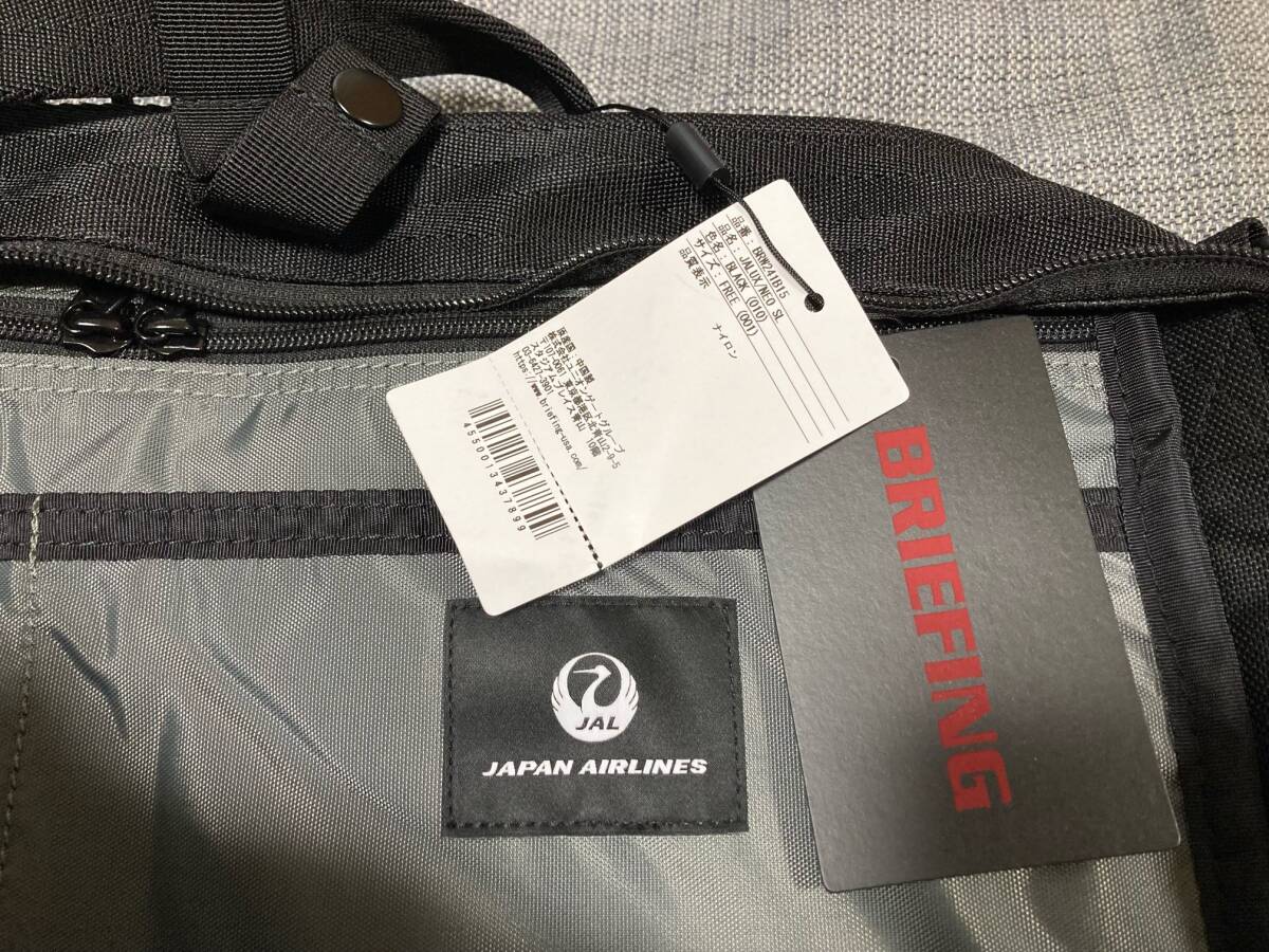 ブリーフィング JALオリジナル NEO SL ブラック 黒 BRIEFING(ブリーフィング)｜売買されたオークション情報、yahooの商品情報をアーカイブ公開 - オークファン ...