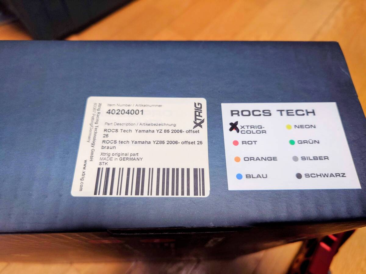 2006- YZ85 2018- YZ65 XTRIG ROCS PRO トリプルクランプ ステム トップブリッジ(フロント)｜売買されたオークション情報、yahooの商品情報をアーカイブ公開 ...