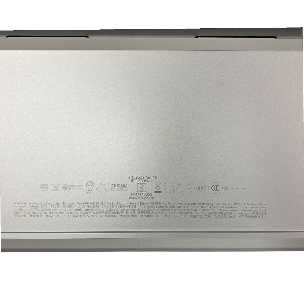 Microsoft Surface Pro 11th Edition ノートPC Snapdragon X 12-core X1E80100 ...