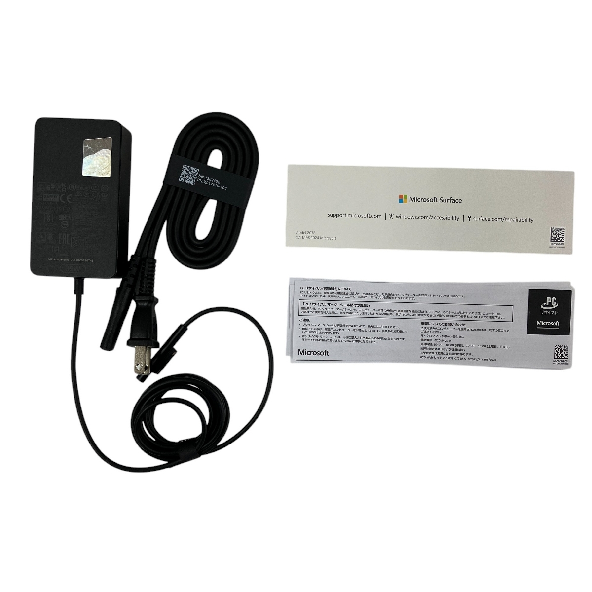 Microsoft Surface Pro 11th Edition ノートPC Snapdragon X 12-core X1E80100 ...