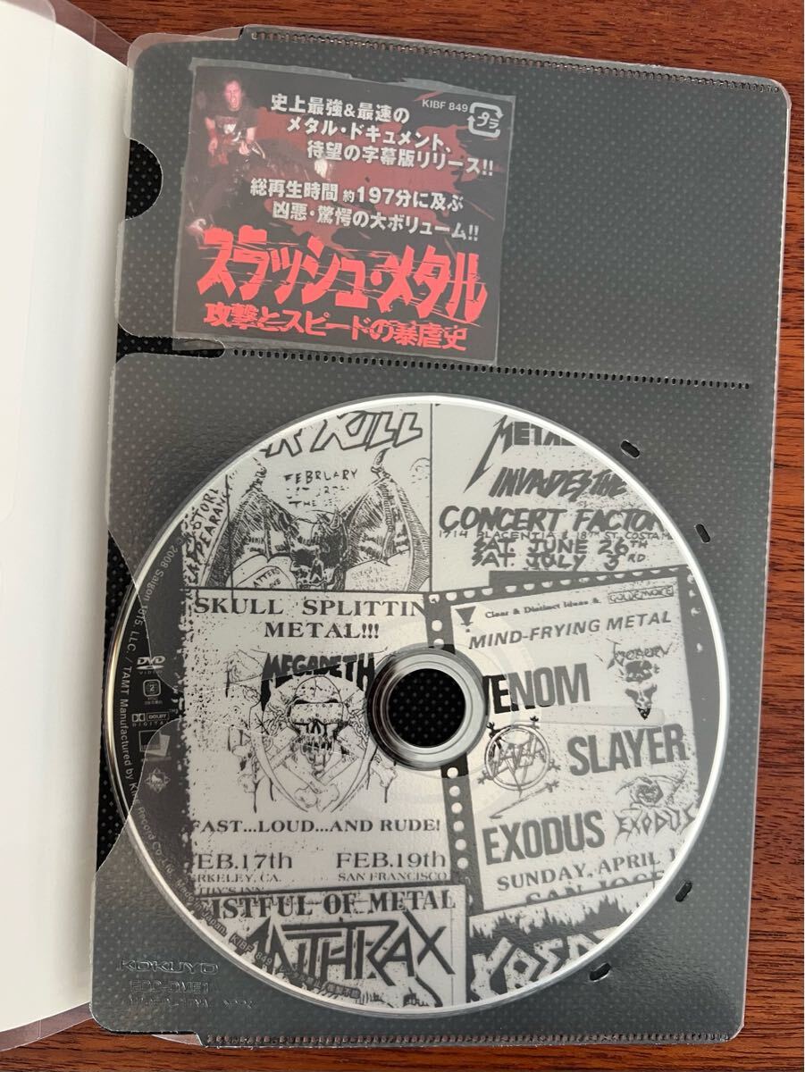 国内盤 GET THRASHED The Story of Thrash Metal Anthrax Pantera Overkill ...