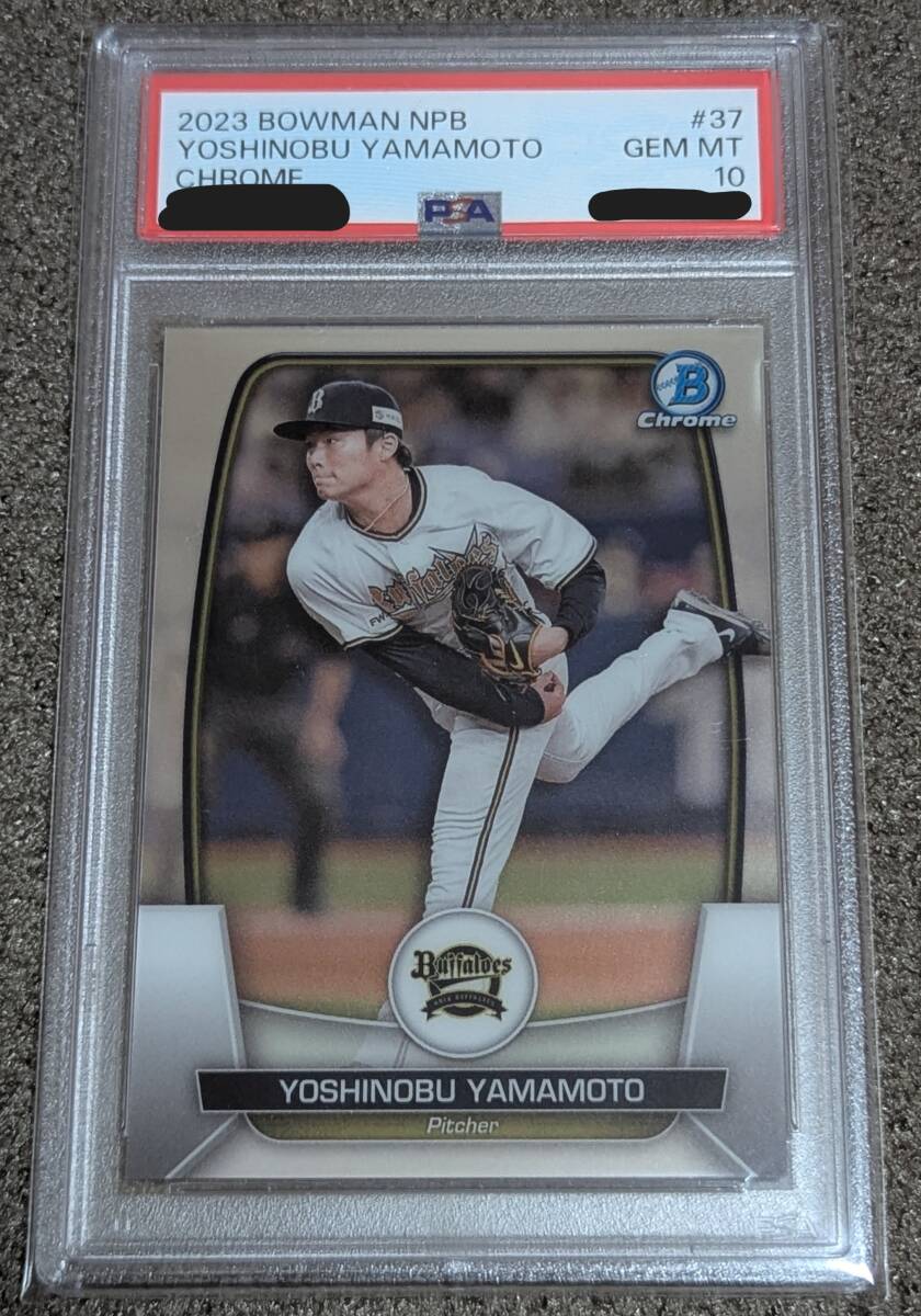 PSA10 山本由伸 2023 TOPPS NPB BOWMAN CHROME YOSHINOBU YAMAMOTO #37 / オリックス / BBM 2017 EPOCH 2025 ...