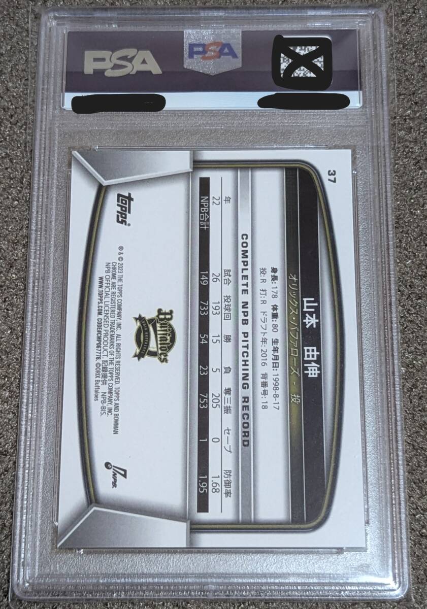 PSA10 山本由伸 2023 TOPPS NPB BOWMAN CHROME YOSHINOBU YAMAMOTO #37 / オリックス / BBM 2017 EPOCH 2025 ...