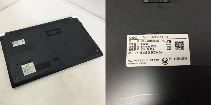 NEC Lavie NS100/H NS100HW-P4 ノートPC Celeron 3865U 1.80GHz 4GB PC4 /500GB ...