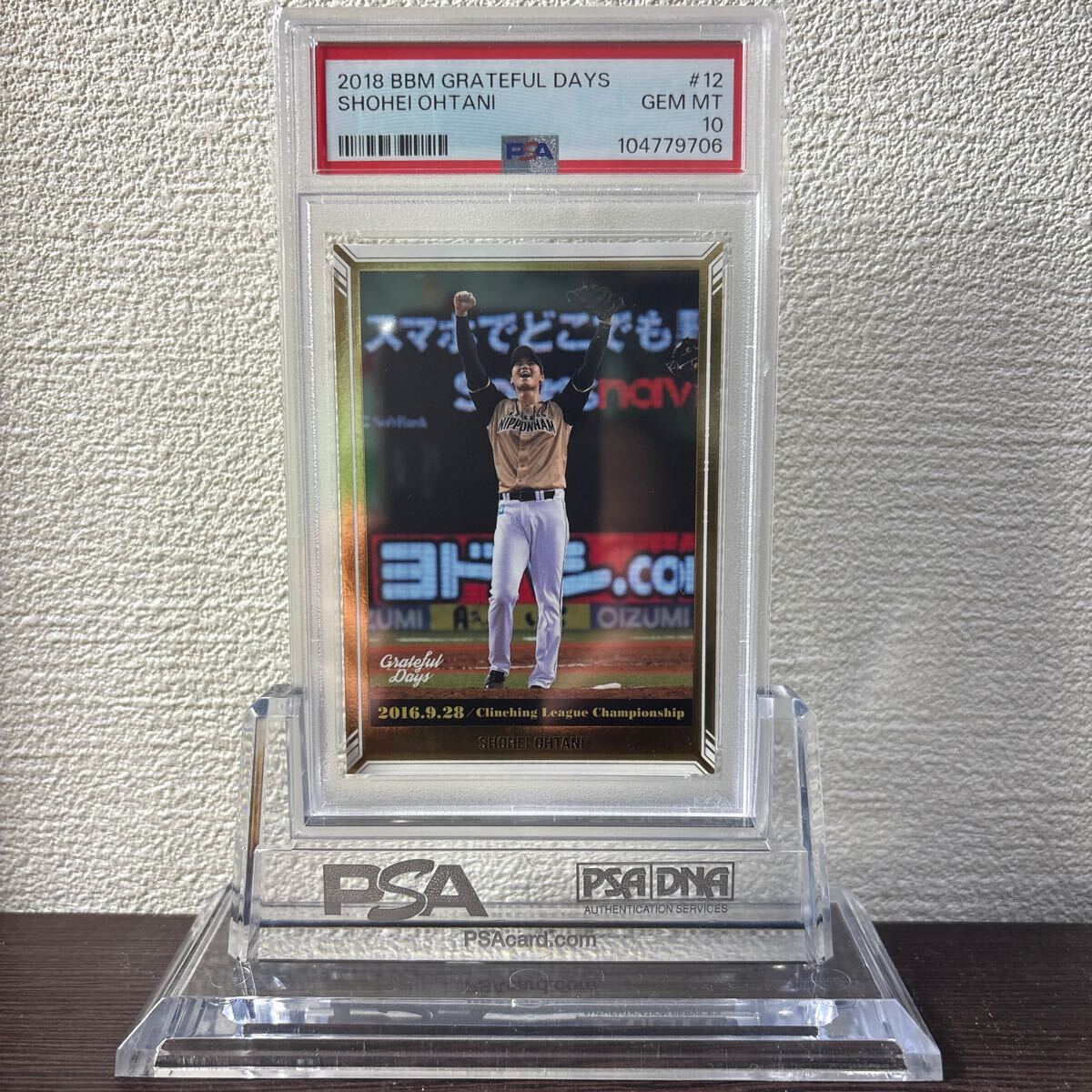 PSA 10 大谷翔平 2018 BBM Grateful Days #12 SHOHEI OHTANI GEM MINT 日本ハム ...