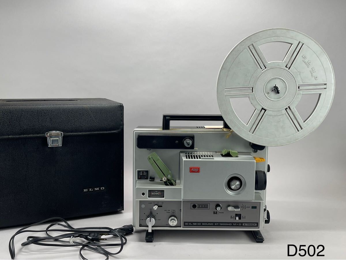 庄梅D502-100 昭和期 映写機 ELMO ST-1200HD 昭和レトロ 作動未確認(本体)｜売買されたオークション情報、yahooの商品情報をアーカイブ公開 - オークファン ...