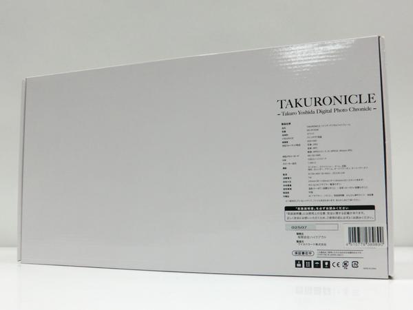 TAKURONICLE 吉田拓郎デジタルフォトフレーム WS-PF703W(デジタルフォトフレーム)｜売買されたオークション情報、yahooの ...