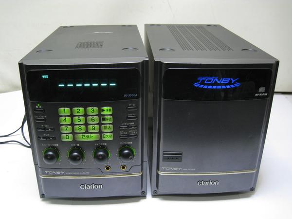 A 5960 クラリオン カラオケセット TONBY DS-3500A/MV-9300A(カラオケ機器)｜売買されたオークション情報、yahooの商品情報をアーカイブ公開 - オークファン ...