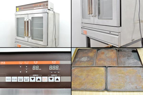 E166 コメットカトウ LPガスオーブン/GT-10W2(オーブン)｜売買されたオークション情報、yahooの商品情報をアーカイブ公開 - オークファン（aucfan.com）