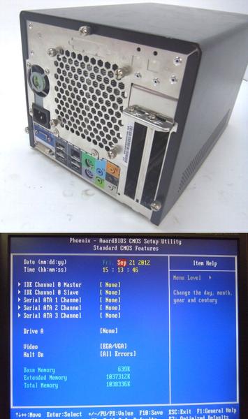 AG2105I キューブ型 S113G ベアボーン Shuttle Xpc Glamor 2.8G(パソコン)｜売買されたオークション情報、yahooの商品情報をアーカイブ公開 ...