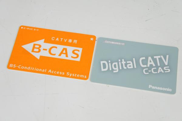 Panasonic CATV専用B-CASカード C-CASカードセット オレンジ(その他)｜売買されたオークション情報、yahooの商品情報 ...