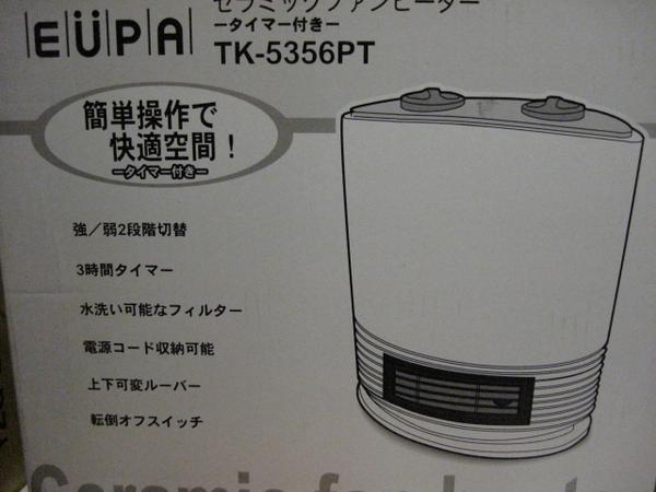 M 同様 保証 EUPA TK-5356PT セラミックファンヒーター(電気ヒーター一般)｜売買されたオークション情報、yahooの商品情報をアーカイブ公開 - オークファン（aucfan.com）