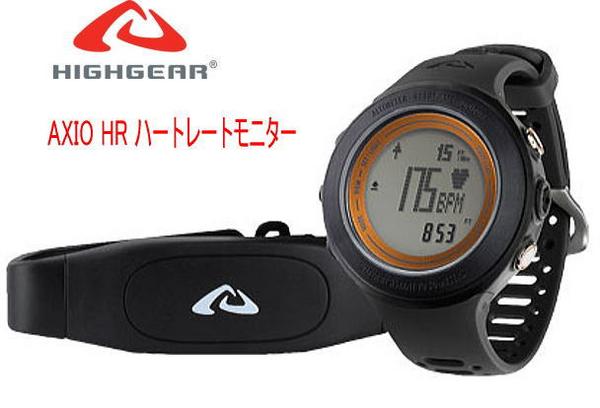 1円 HIGHGEAR ハイギアAXIOアクシオ HR 高度気圧 心拍計(スポーツ心拍計)｜売買されたオークション情報、yahooの商品情報をアーカイブ公開 - オークファン（aucfan.com）