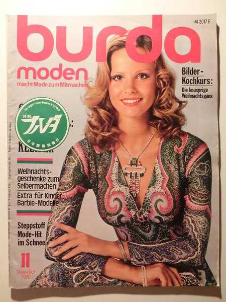 Burdaブルダ1975年11月号 昭和レトロ/洋裁雑誌/洋書/型紙付き(その他)｜売買されたオークション情報、yahooの商品情報をアーカイブ公開 - オークファン（aucfan.com）