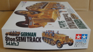 タミヤ 1/35 8トンハーフトラックSd.Kfz.7 35148(装甲兵員輸送車（APC）)｜売買されたオークション情報、yahooの商品 ...