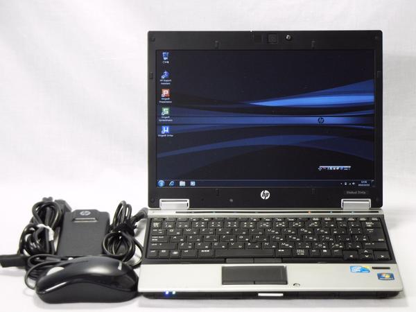 EliteBook 2540p i5 540M 2.53GHz /4GB/160GB/12型WXGA/Win7(13インチ未満)｜売買された ...