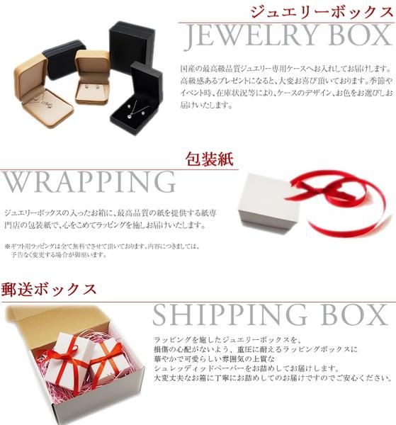 豪華2ct czピンクダイヤモンドジュエリー ネックレス 一粒(ダイヤモンド)｜売買されたオークション情報、yahooの商品情報をアーカイブ公開 - オークファン（aucfan.com）