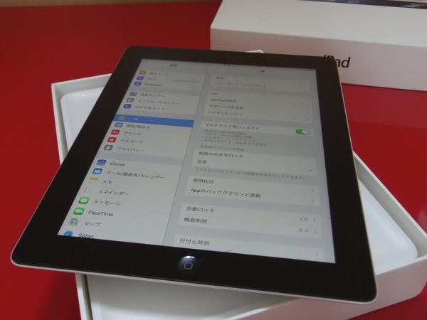 iPad4/第4世代/Retina/Wi-Fi/16GB/A1458 MD510J/A ジャンク(iPad本体)｜売買されたオークション情報、yahooの商品情報をアーカイブ公開 ...