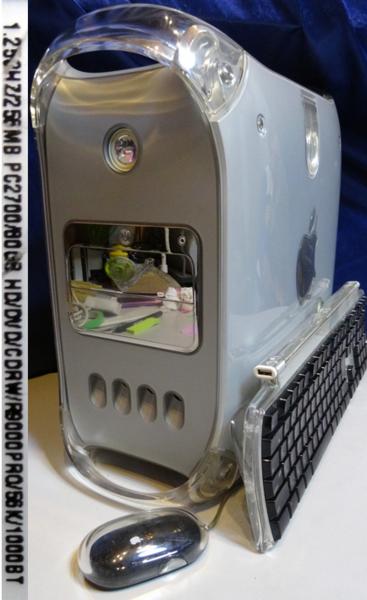 品 Mac G4 MDD G4-1.25G/2G/120G/マルチ M9145J(G4)｜売買されたオークション情報、yahooの商品情報を ...