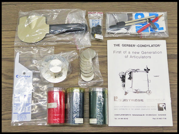 GERBER CONDYLATOR コンディレーター咬合器 リンカイ(歯科学)｜売買されたオークション情報、yahooの商品情報をアーカイブ ...