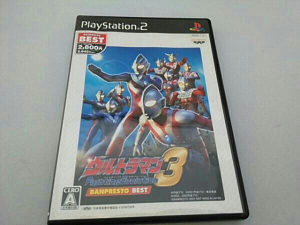 ウルトラマン Fighting Evolution 3(アクション)｜売買されたオークション情報、yahooの商品情報をアーカイブ公開 - オークファン（aucfan.com）