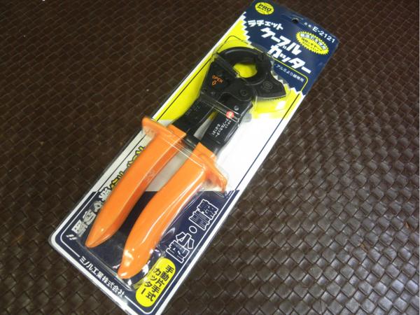 /税込 MARVEL/マーベル ラチェットケーブルカッター E-2121(ケーブルカッター)｜売買されたオークション情報、yahooの商品情報をアーカイブ公開 - オークファン（aucfan.com）