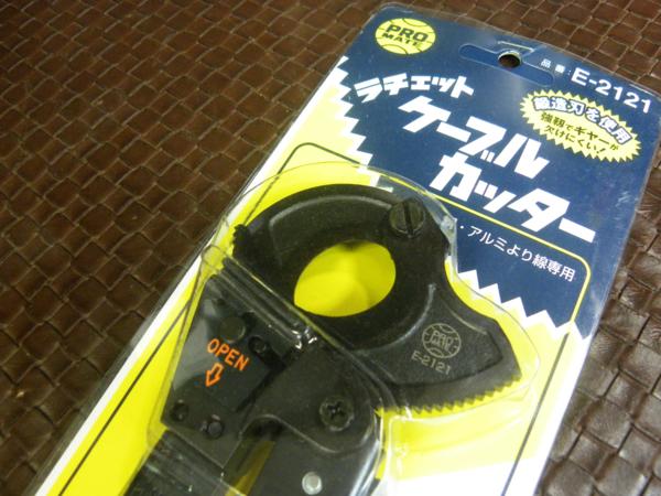 /税込 MARVEL/マーベル ラチェットケーブルカッター E-2121(ケーブルカッター)｜売買されたオークション情報、yahooの商品情報をアーカイブ公開 - オークファン（aucfan.com）
