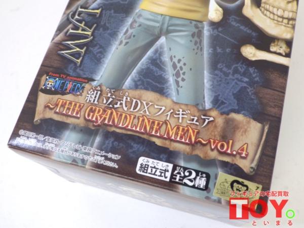 B04 ワンピース DXフィギュア THE GRANDLINE MEN vol.4 ロー(その他)｜売買されたオークション情報、yahooの商品情報をアーカイブ公開 - オークファン ...