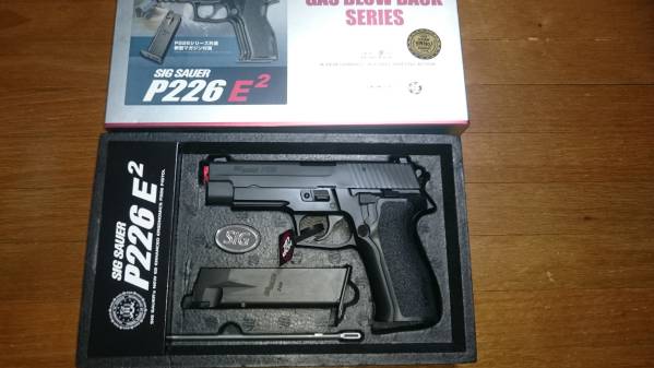 東京マルイ シグ ザウエル P226 E2 ガスガン(ガスガン)｜売買されたオークション情報、yahooの商品情報をアーカイブ公開 - オークファン（aucfan.com）