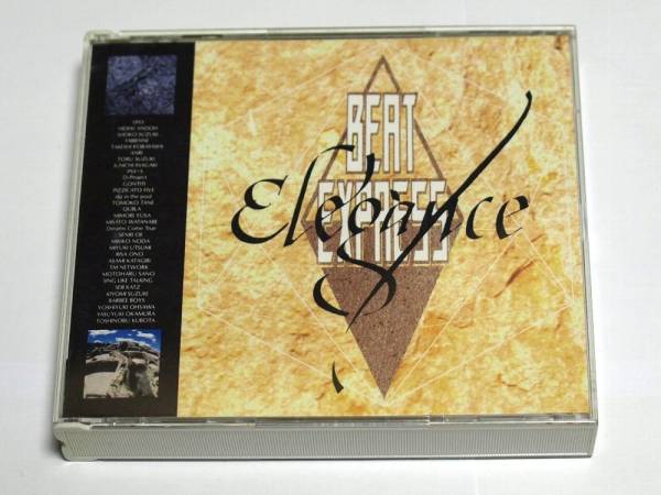 BEAT EXPRESS Elegance ビート エキスプレス 2枚組CD ゴンチチ(オムニバス)｜売買されたオークション情報、yahooの商品情報をアーカイブ公開 - オークファン ...