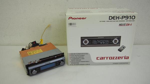carrozzeria カーオーディオデッキ DEH-P910 3922A-1(カロッツェリア)｜売買されたオークション情報、yahooの商品 ...