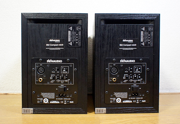 Dynaudio BM Compact mk3 mkIII BM5A BM6A スタンド付(モニタースピーカー)｜売買されたオークション情報 ...
