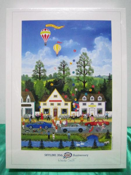 12-531 スカイライン 限定ジグソーパズル ウースター スコット(ジグソーパズル)｜売買されたオークション情報、yahooの商品情報をアーカイブ公開 - オークファン（aucfan.com）