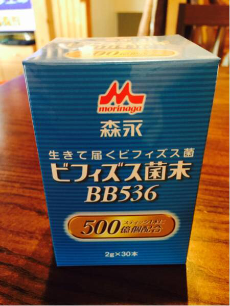 森永ビフィズス菌末BB536 1箱＋バラ14本 即決！ その他 - med.psu.edu.eg
