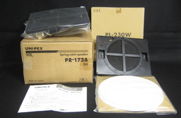 UNI-PEX 天井埋込みスピーカ 3W PR-173A 2台 ホワイトパネル(スピーカー)｜売買されたオークション情報、yahooの商品情報をアーカイブ公開 - オークファン（aucfan.com）