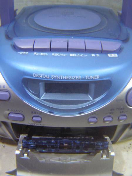 パナソニック ポータブルステレオCDシステム RX-D12 確認済(CDプレーヤー)｜売買されたオークション情報、yahooの商品情報をアーカイブ公開 - オークファン（aucfan.com）