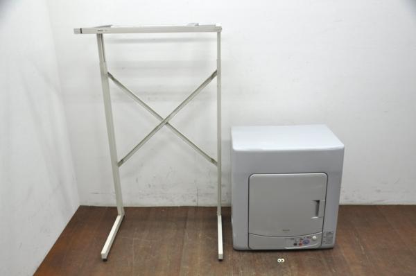 A016 ナショナル 除湿形電気衣類乾燥機/NH-D40K3/台セット(衣類乾燥機)｜売買されたオークション情報、yahooの商品情報をアーカイブ公開 - オークファン（aucfan.com）